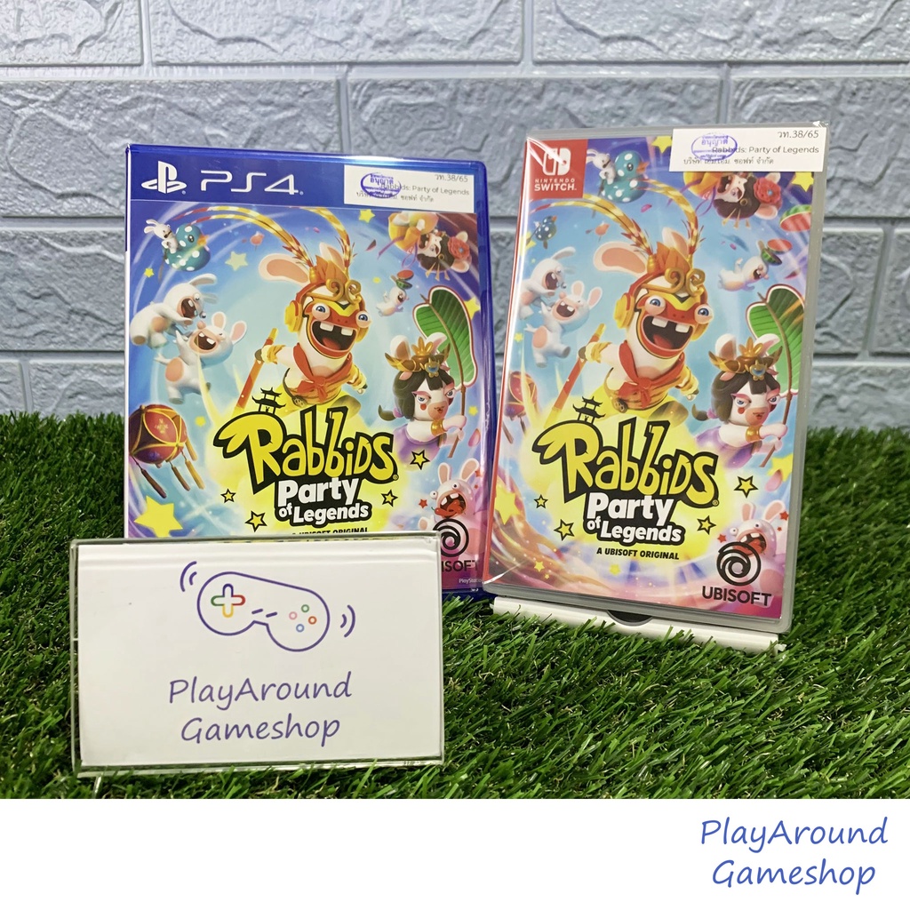Nintendo Switch : Rabbids Party of Legend (Asia) | Shopee Thailand