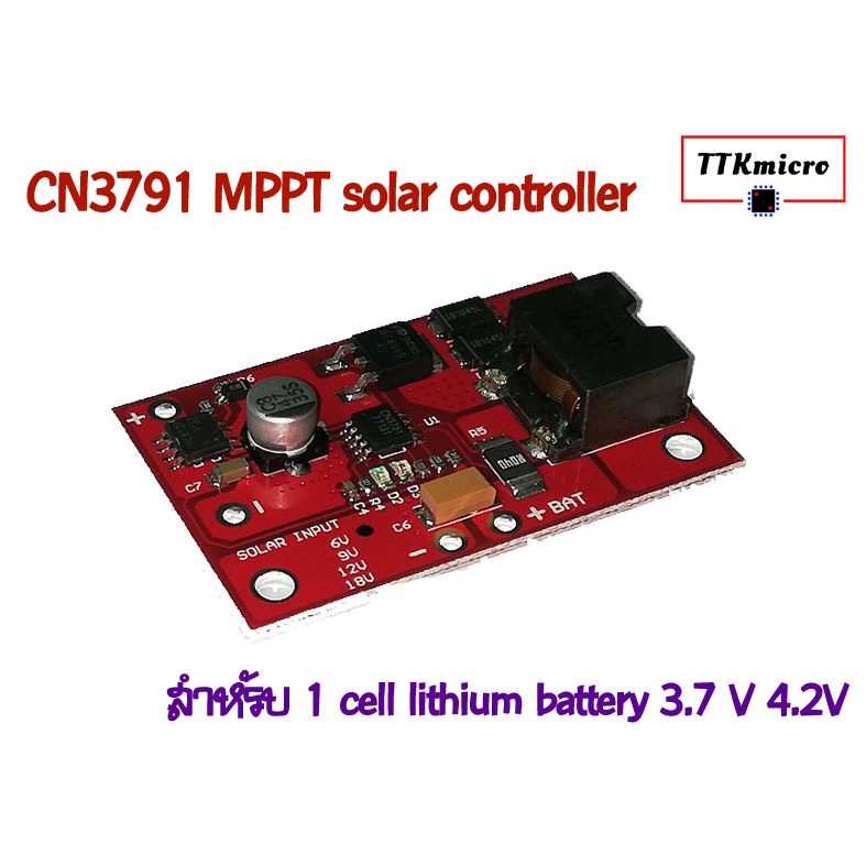 MPPT solar controller CN3791 for 1 cell lithium battery 3.7 V 4.2V ...