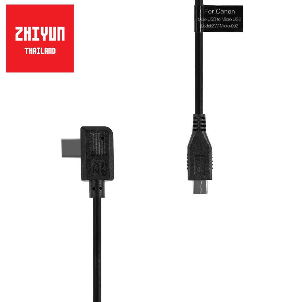 ZHIYUN Micro USB Camera Control Cable For Canon ของแท้ รับประกันศูนย์ ...