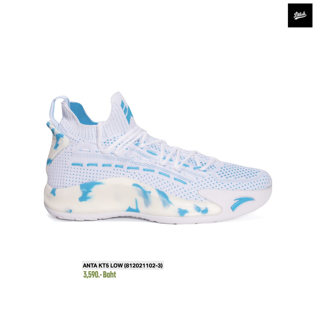 ANTA KT5 LOW (812021102-3) รองเท้าบาสเกตบอล | Shopee Thailand