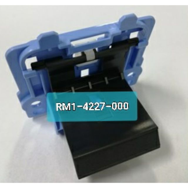 RM1-4227-000CN Separation pad assembly - Located on the paper pick-up ...