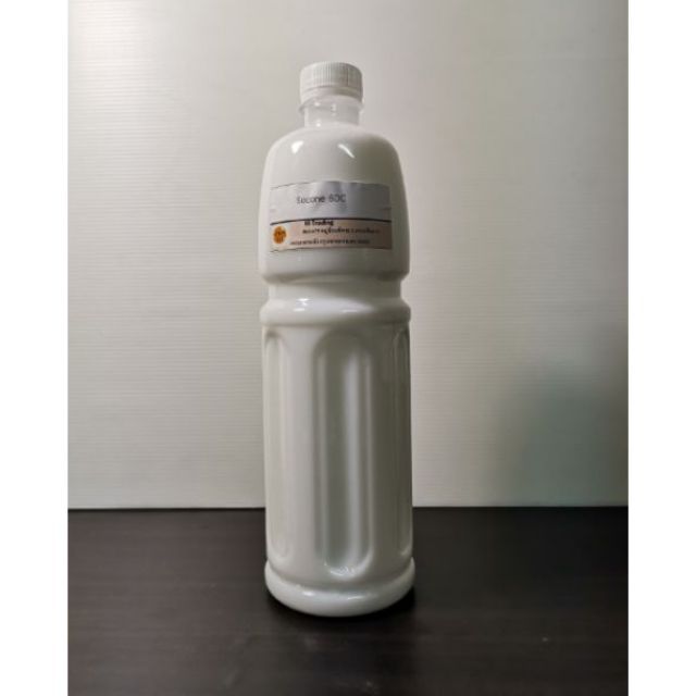 ซิลิโคน อิมัลชั่น 60% Silicone Emulsion 60C. | Shopee Thailand