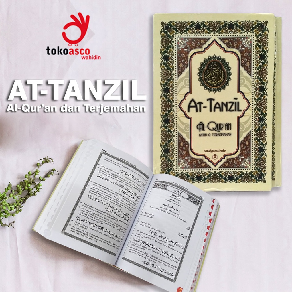 แปลภาษาที่ฝาแข็ง TANZIL | Shopee Thailand