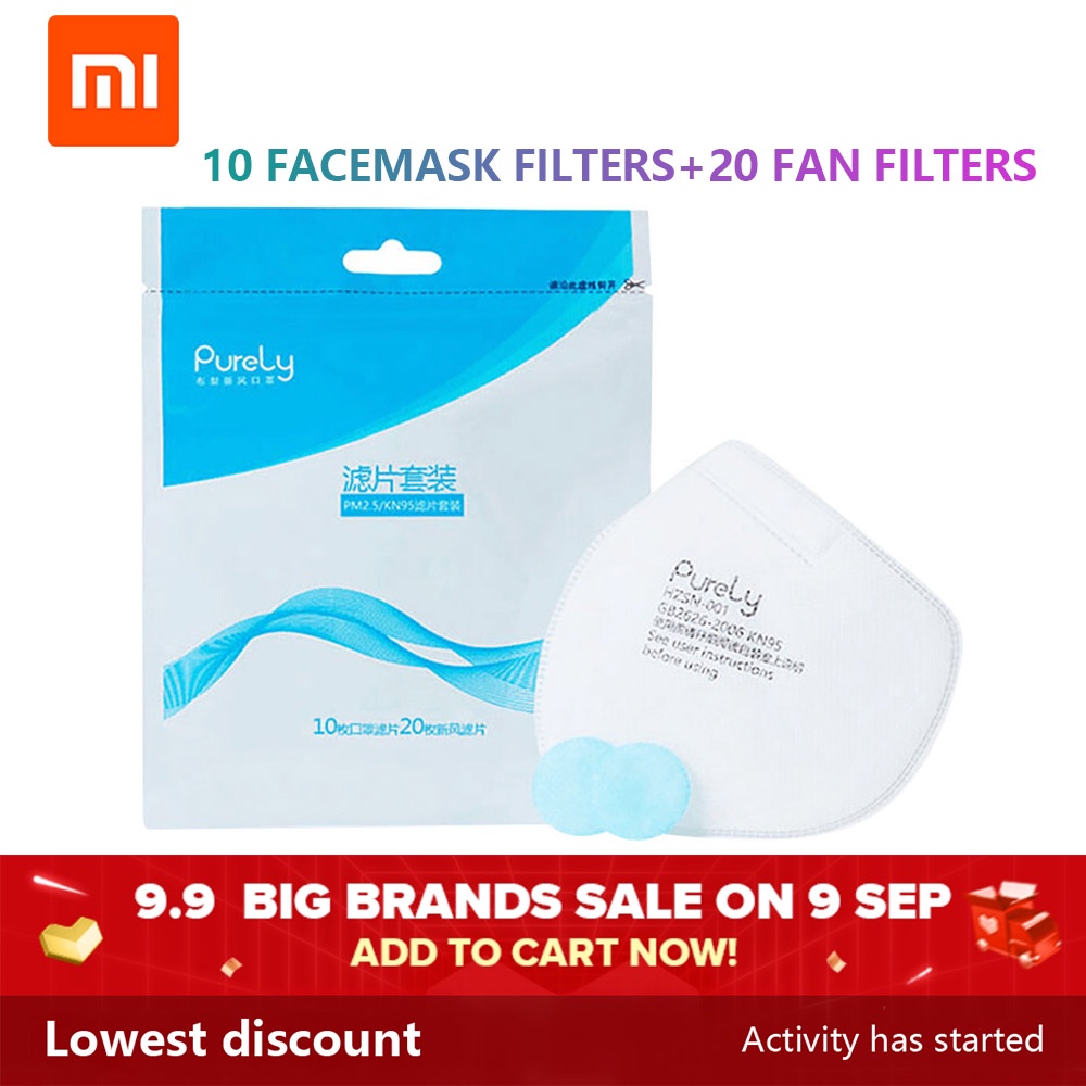หน้ากาก Xiaomi ของแท้ Purely Anti-Pollution Air Mask หน้ากากกรองฝุ่น Pm ...