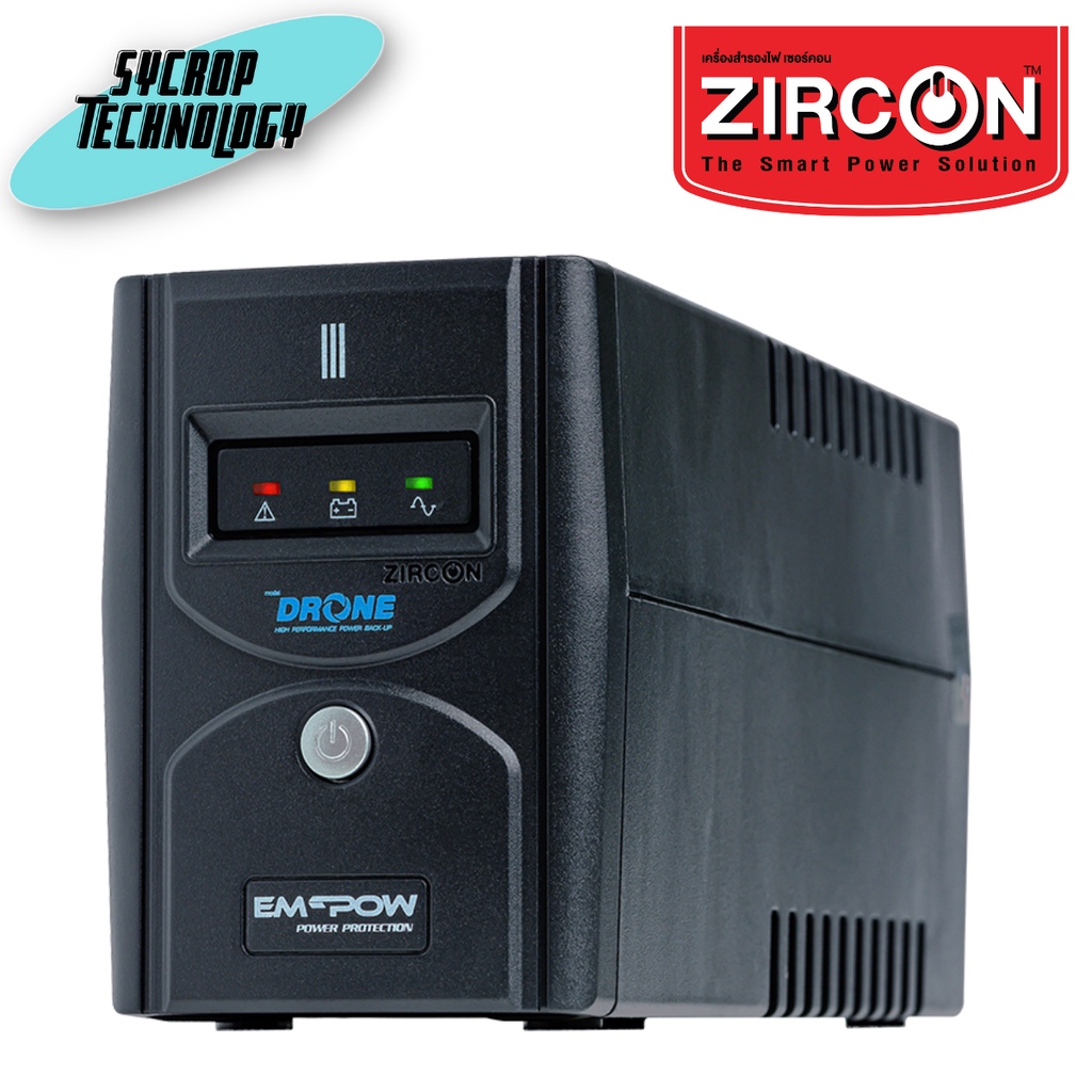 เครื่องสำรองไฟ ZIRCON UPS รุ่น DRONE-1000VA/500W ประกันศูนย์ เช็คสินค้าก่อนสั่งซื้อ | Shopee ...