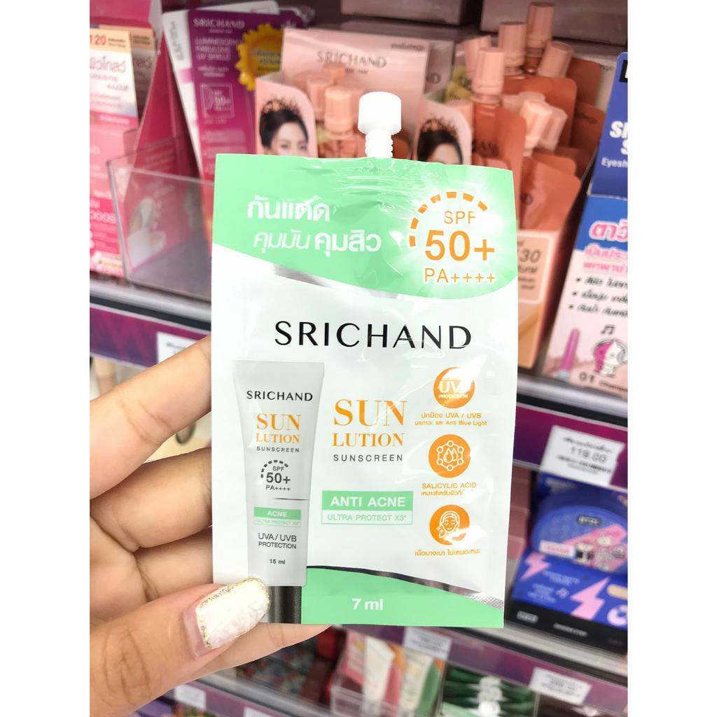 (แบบซอง) Srichand Sunlution Sunscreen SPF50+ PA++++ 7 ml. ศรีจันทร์ ซันลูชั่น ซันสกรีน | Shopee ...