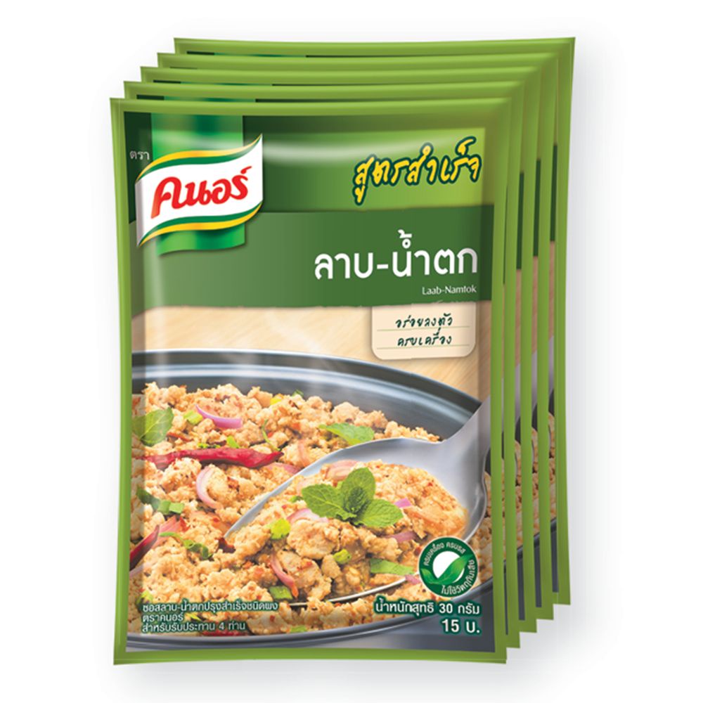 คนอร์ สูตรสำเร็จ ซอสลาบ-น้ำตกชนิดผง 30 กรัม x 12 ซอง Knorr Laab ...