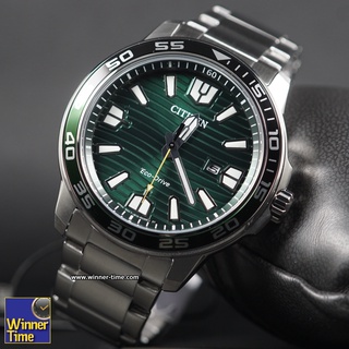นาฬิกา Citizen Eco-Drive รุ่น AW1526-89X | Shopee Thailand