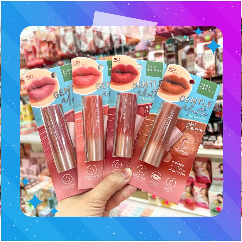 Gentle Matte Collagen Lipstick 3.7g Baby Bright ลิปคอลลาเจน ปากนุ่มไม่ ...