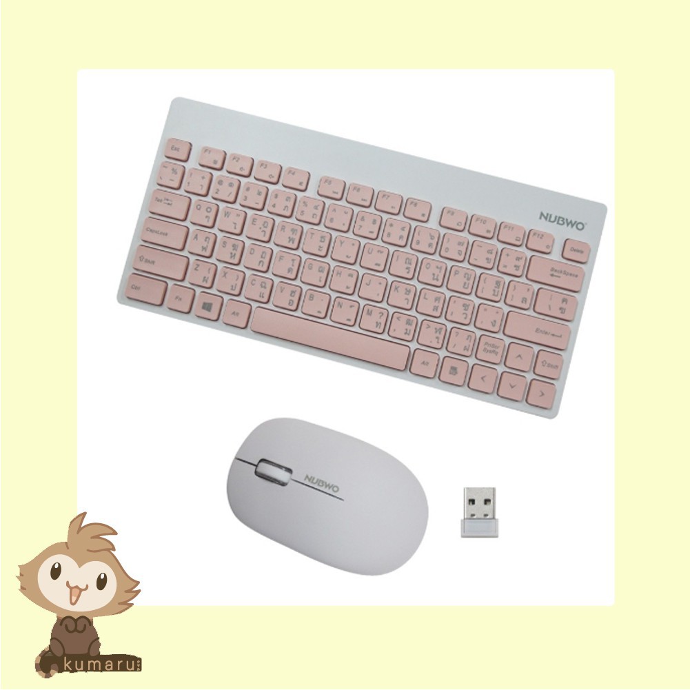 Nubwo NKM-624 Keyboard+Mouse Wireless Mini Stellar/คีย์บอร์ด เมาส์ มินิ ...
