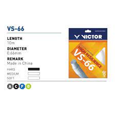 VICTOR สายเอ็นแบดมินตัน รุ่น VS-66 | Shopee Thailand