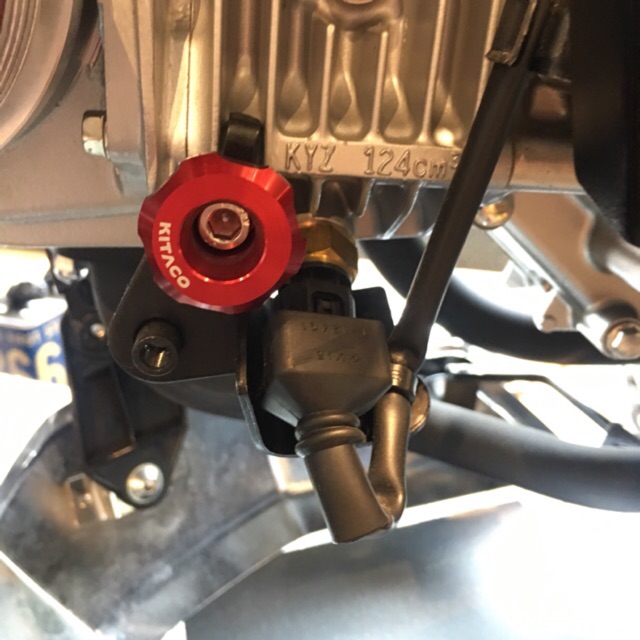 คิตะโกะ น็อตปิดฝาน้ำมันเครื่อง - แดง HONDA MONKEY KITACO FILLER CAP ...