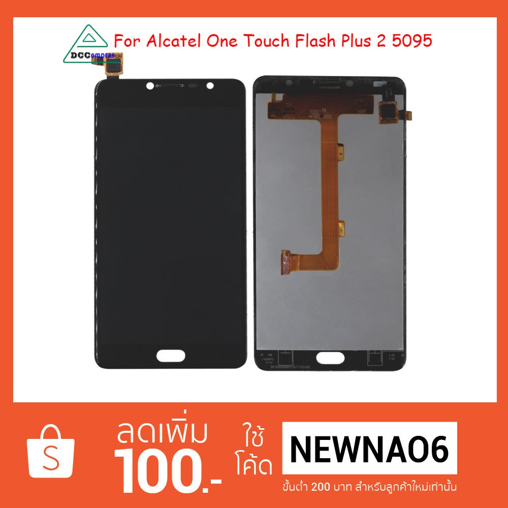 จอ LCD.Alcatel One Touch Flash Plus 2 FL02,OT 5095+ทัชสกรีน | Shopee ...