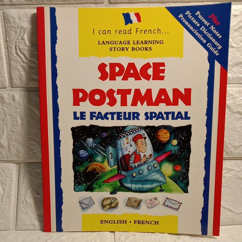 space postman le facteur spatial | Shopee Thailand