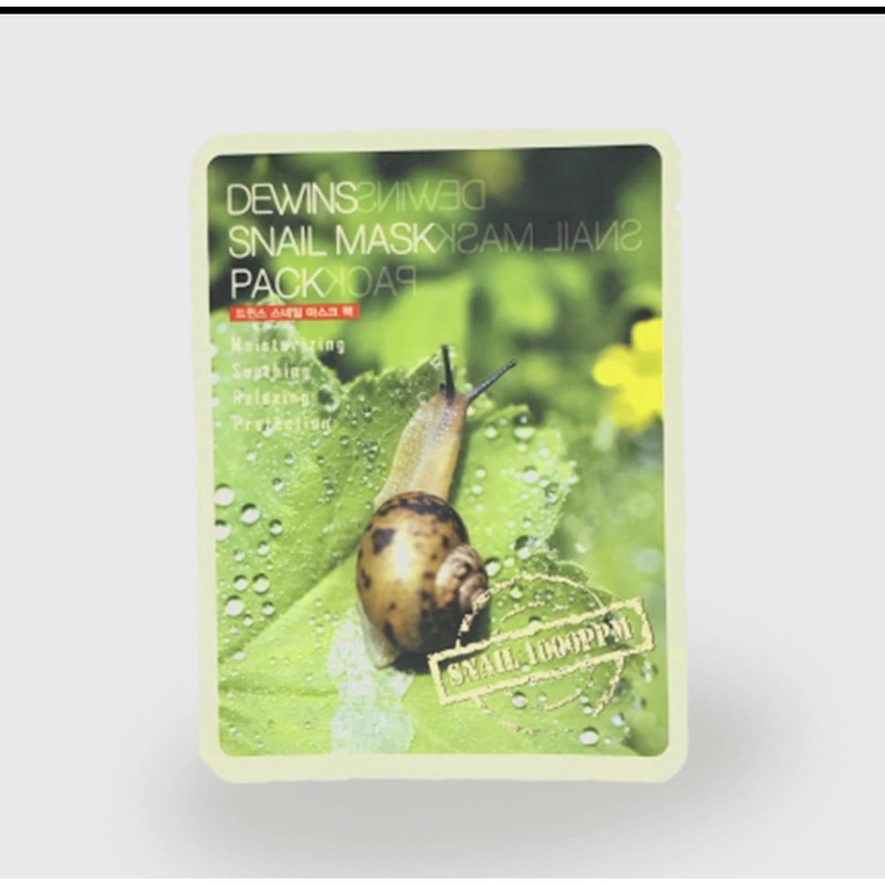 มาร์กหน้า DEWINS - Snail Mask Pack มาร์กหอยทาก 1กล่อง 7ชิ้น | Shopee ...