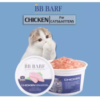 (ส่งฟรี)BB Barf cat food Chicken and Duck อาหารบาร์ฟ อาหารสดดิบสำหรับ ...