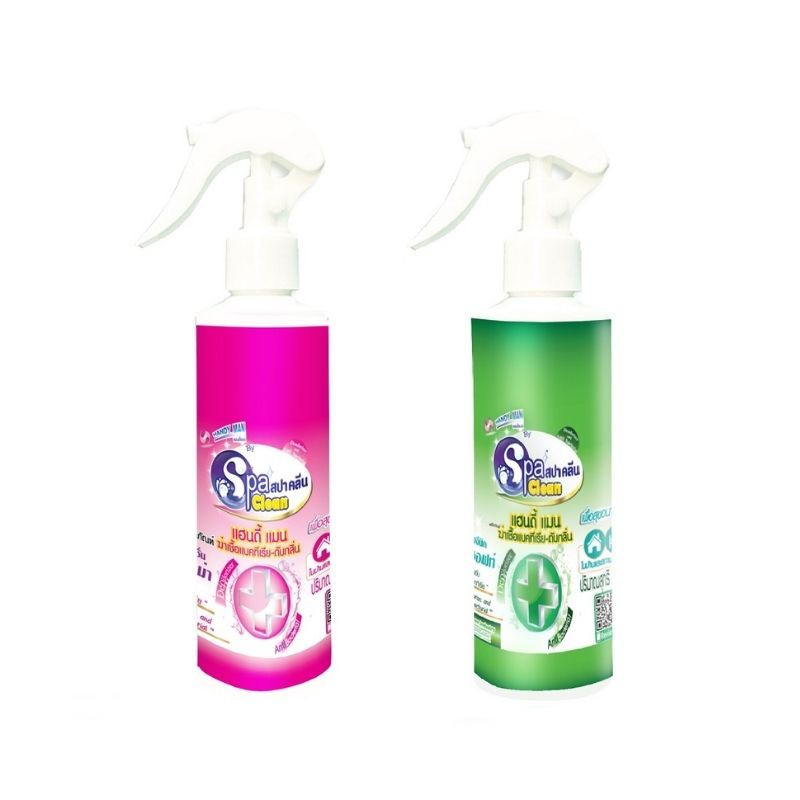 SPACLEAN สปาคลีนน้ำยาฆ่าเชื้อแบคทีเรีย-ดับกลิ่น 250มล. (เลือกกลิ่นได้) | Shopee Thailand
