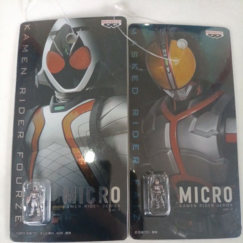 Micro Kamen Rider ไมโครคาเมนไรเดอร์ | Shopee Thailand