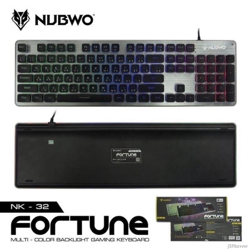 NUBWO NK-32 FORTUNE MULTI-COLOR BACKLIGHT GAMING KEYBOARD | Shopee Thailand
