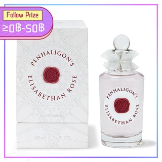 Penhaligon's Elisabethan Rose EDP " A Rose Is a Rose Is a Rose " 100ml ...