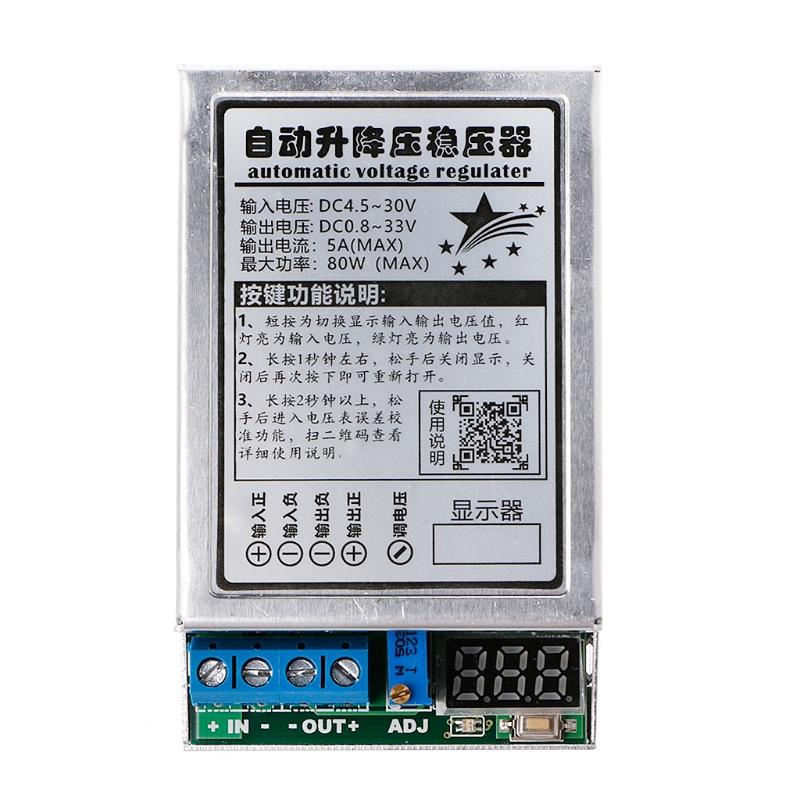 YIN DC-DC Automatic Step Up and Down Regulator Module Stabilizer 7A/80W ...
