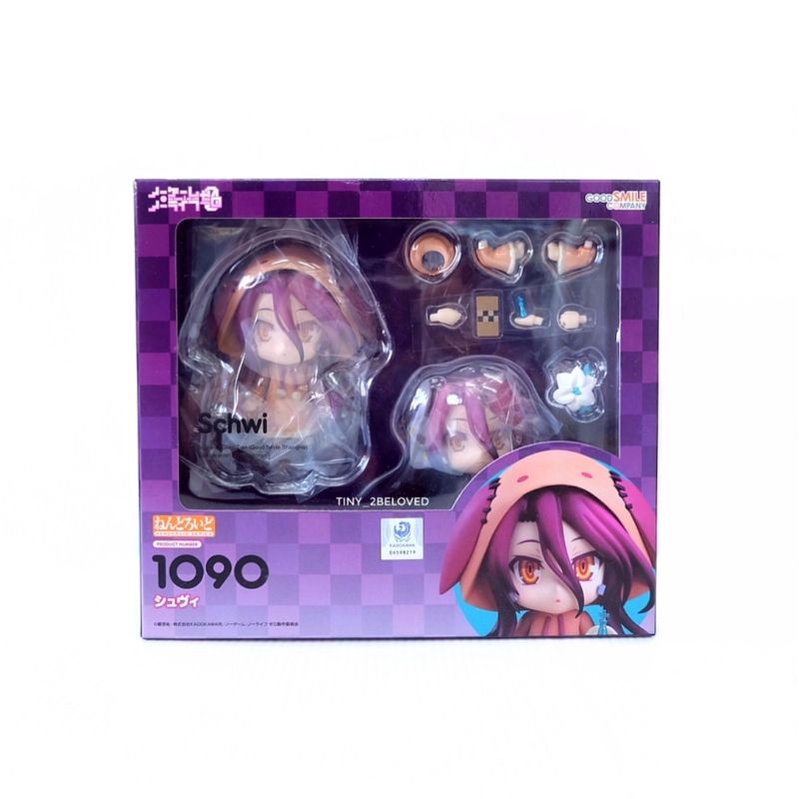 Nendoroid 1090 Schwi. | Shopee Thailand