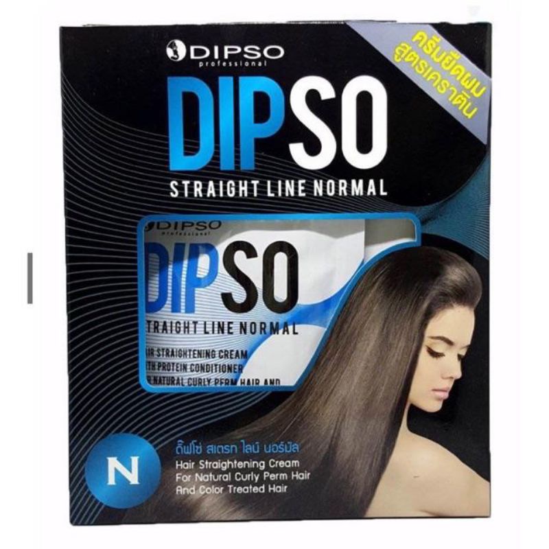 #Dipso ครีมยืดผมสูตร N สำหรับผมหยิกธรรมชาติ ผมดัด ทำสี 125มล. | Shopee Thailand