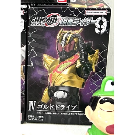 ขายแยก SHODO-O Kamen Rider 9 LOT JP Evol Black Hole Ark zero Thouser ...