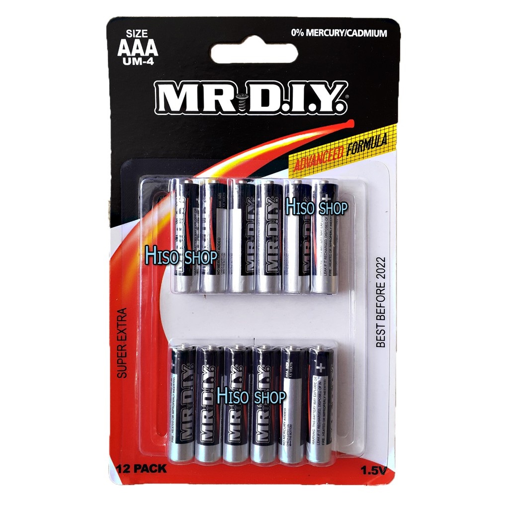ถ่าน MR.DIY Super Extra Battery ถ่านไฟฉาย MR.D.I.Y Battery ขนาด AA ...
