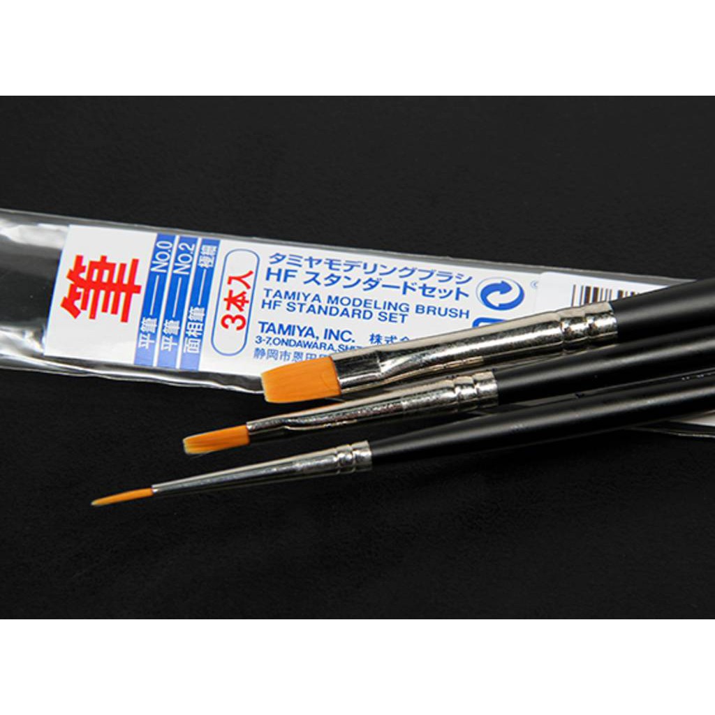 Tamiya HF Brush Standard Set พู่กันชุดทามิยะ อย่างดี ด้ามดำ 87067 ...