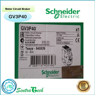 มอเตอร์เบรคเกอร์ Schneider Gv 3P 40 18.5 Kw 30-40 A 3 P Original . จาก ...