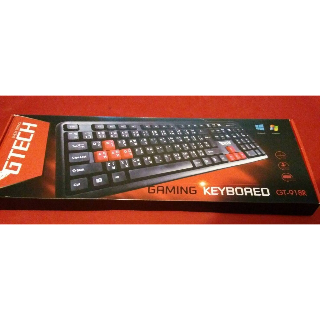 คีย์บอร์ด GTech Gaming Keyboard | Shopee Thailand