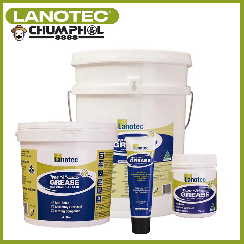 LANOTEC จาระบีป้องกันการจับตาย สารหล่อลื่น สารป้องกันการกัดกร่อน Type A ...