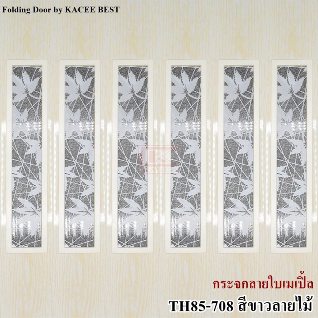 KACEE ฉาก ฉากกั้นห้อง ฉากกั้นแอร์ ฉากกั้นห้องญี่ปุ่น (แบบเจาะกระจก) รหัส TH85-708 | Shopee Thailand