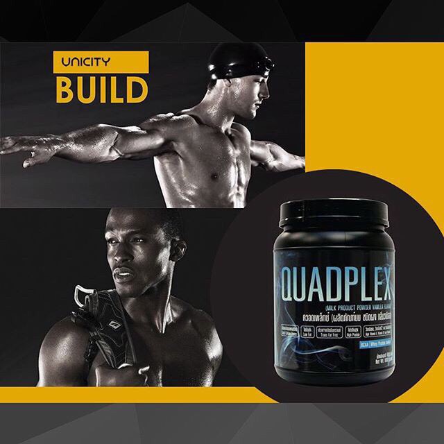 Quadplex ควอดเพล็กซ์ ยูนิซิตี้ Unicity ของใหม่และแท้ 100% | Shopee Thailand