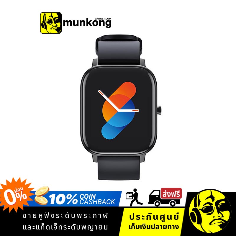 Havit M9006 PRO นาฬิกาสมาร์ทวอทช์ บันทึกกิจกรรม และการเต้นของหัวใจได้ ...