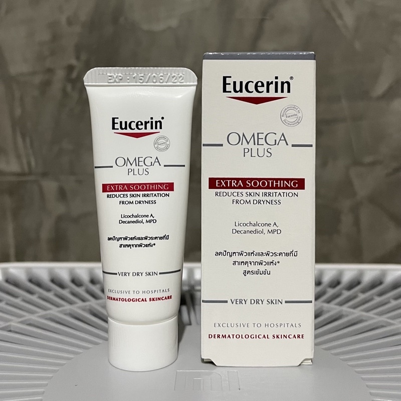 Exp.05/24 Eucerin OMEGA Plus Extra Soothing 7 ml •สูตรสำหรับ รพ. และ ...