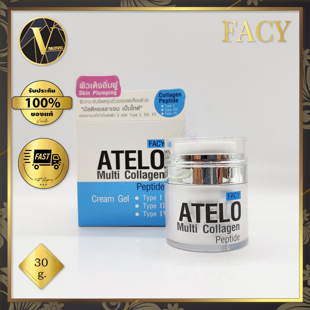 FACY Atelo Multi Collagen Peptide Cream Gel. เฟซี่ อเทโล มัลติคอลลาเจน ...
