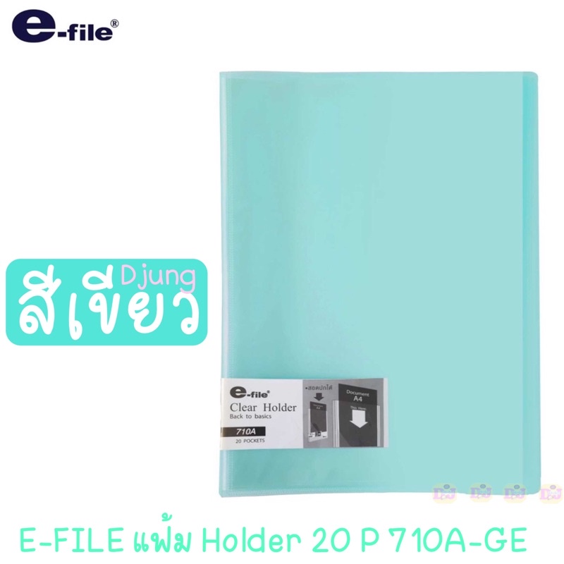 e-file แฟ้มโชว์เอกสาร รุ่น 710A (20 ซอง) สอดปกหน้า อี-ไฟล์ แฟ้มโฮลเดอร์ Holder Sakura แฟ้มสะสม ...