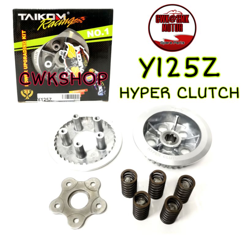 Y125z คลัตช์ไฮเปอร์แข่งรถ (5 สปริง) | Shopee Thailand