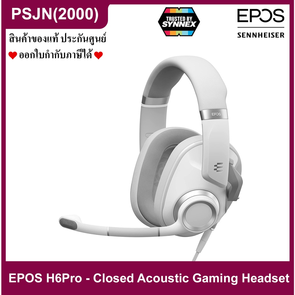 Epos H6 Pro Closed Acoustic Gaming headset หูฟังเกมมิ่งแบบปิดประสิทธิภาพสูง - White (EPOS ...