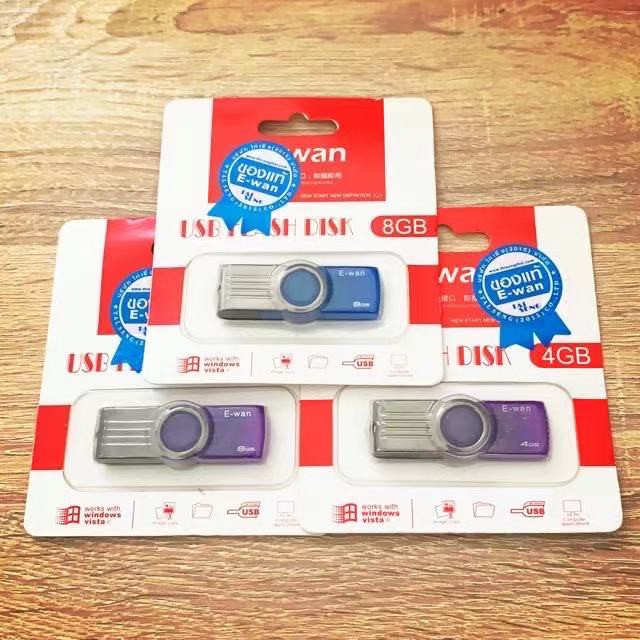 E-WAN USB Flash Drive 2GB/4GB/8GB/16GB/32GB/64GB/128GB/256GBรุ่น แฟลช ...