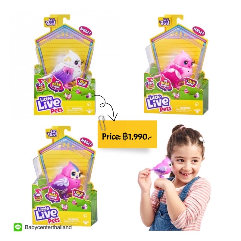Little Live Pets Lil' Bird - Interactive, New Moving Bird | Shopee Thailand