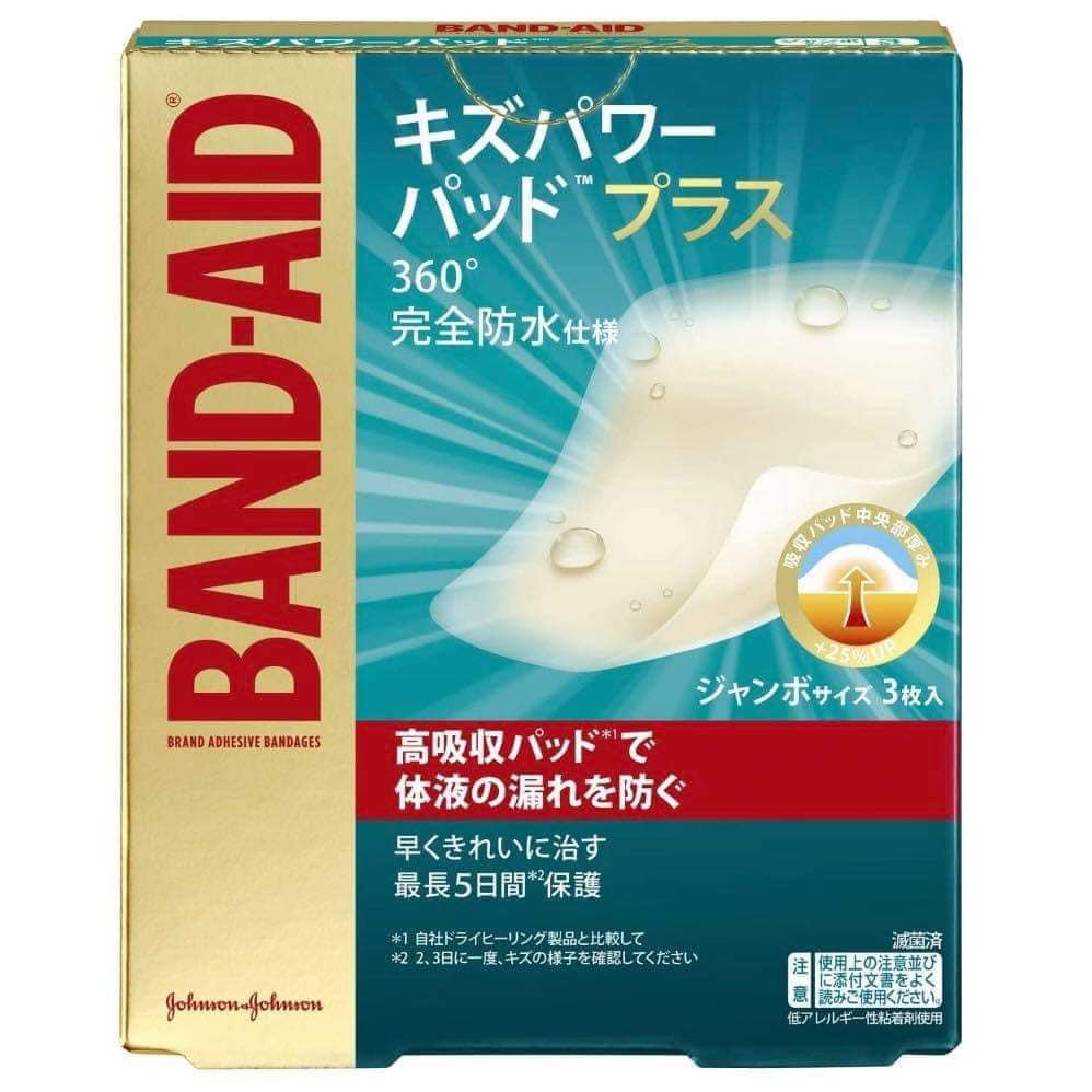 (Pre Order)Band-Aid Scratch Power Pad Plus Jumbo 3 Pieces.พลาสเตอร์ ...