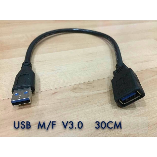 ส่งจากไทย USB 3.0 M to F USB F to M ตัวผู้ ตัวเมีย พร้อมส่ง | Shopee ...