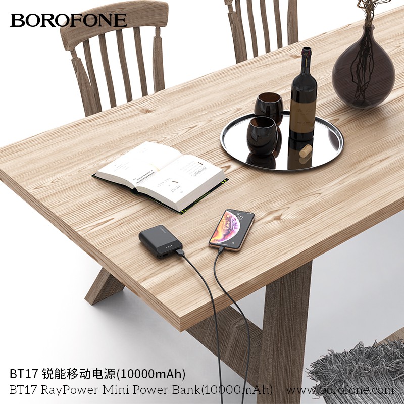 แบตเตอรี่สำรอง Borofone ของแท้ รุ่น BT17 10000mAh | Shopee Thailand