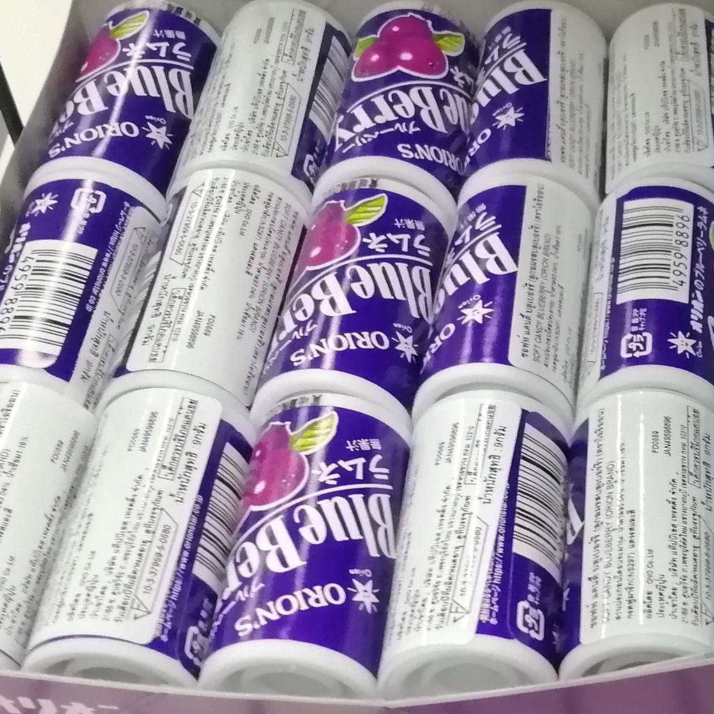 ขนมญี่ปุ่น ลูกอมรสโคลา ไซส์มินิ mini cola ramune อร่อย ทานง่าย แพคเกจ ...