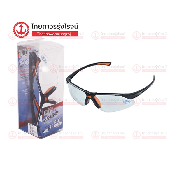 YAMADA แว่นตาเซฟตี้ รุ่น YS-301 สีใส/ YS-302 สีใสปรอท/ YS-311 สีดำ/ YS-312 สีดำปรอท/ YS-313 สี ...