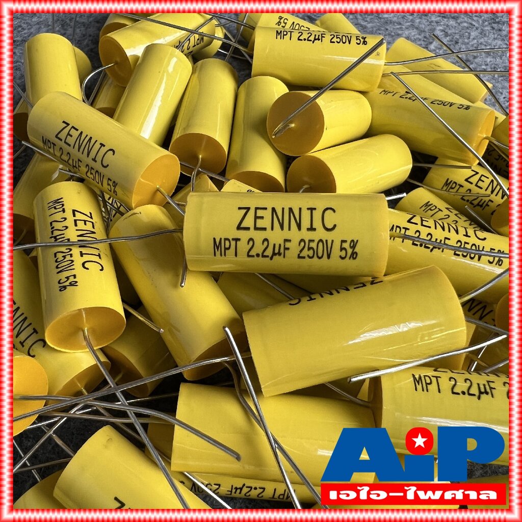 50ตัว ZENNIC C2.2/250V MPT สีเหลือง Cเสียงแหลม คาปาซิเตอร์ คอนเดนเซอร์ ซีเสียงแหลม ซ๊2.2/250 ...