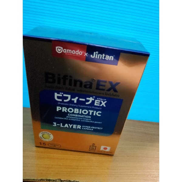 BIFINA EX PROBIOTIC COMBINATION 3-LAYER HYPER-PROTECT CAPSULE | Shopee ...